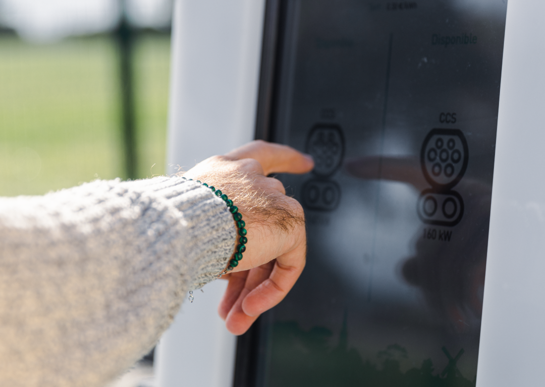 New interface improvements on our charging station screens!